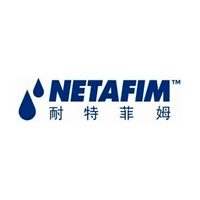 IsCham - Israel Chamber of Commerce in China