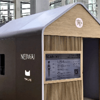 Virtual Body Measurements Simulator | TG3D 3D Body Scanner