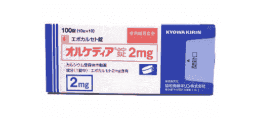 處方/醫學康復治療藥品 - 日本 大阪KUWA 免稅店 kuwa osaka 日本妙利散