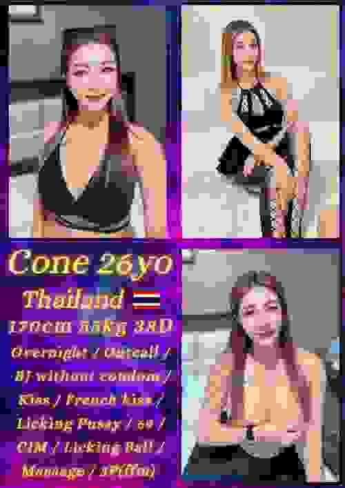 Cone ThaiLand