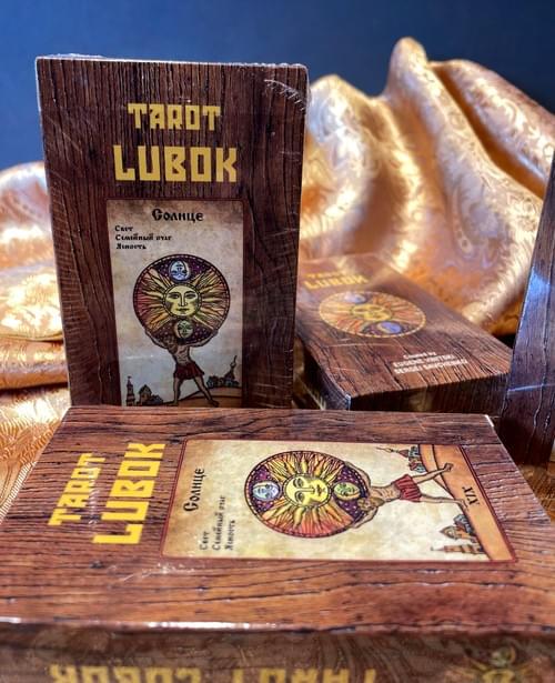 Tarot Lubok, Unique Illustrated Deck Inspired by illustrations of ...
