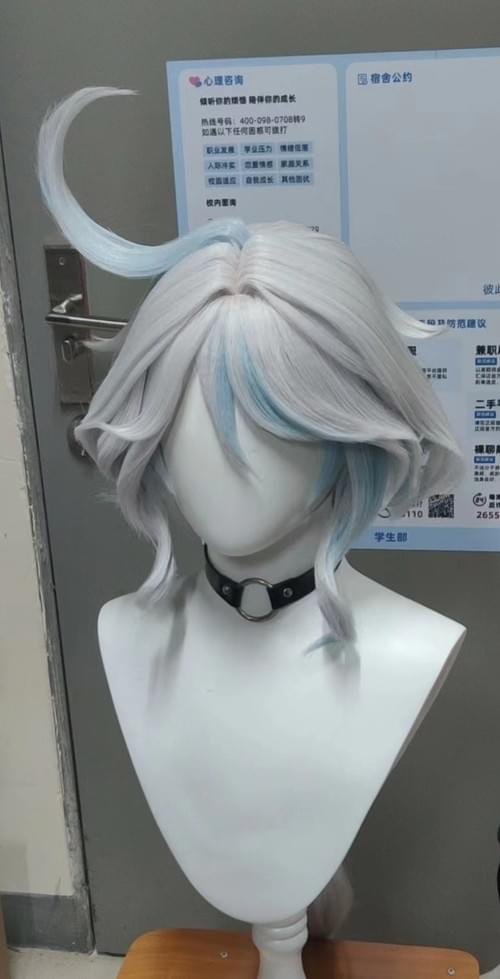 Pre-style Project Furina Cospaly Wig