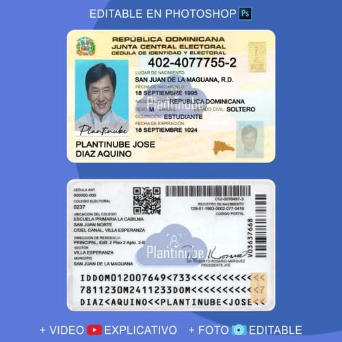 CEDULA DE REPUBLICA DOMINICANA plantilla editable en Photopea y Photoshop
