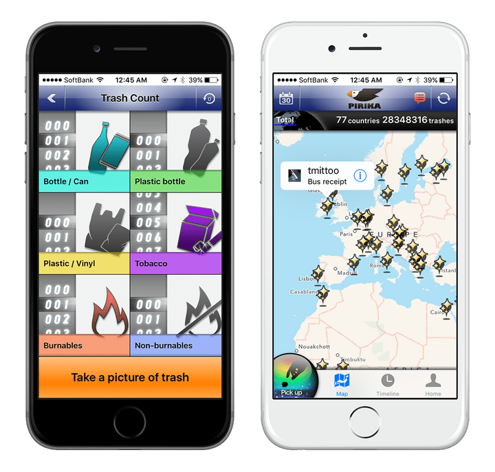 Pirika, Inc. / Pirika Association