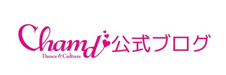 chamd(シャンディ） 堺筋本町校HP on Strikingly