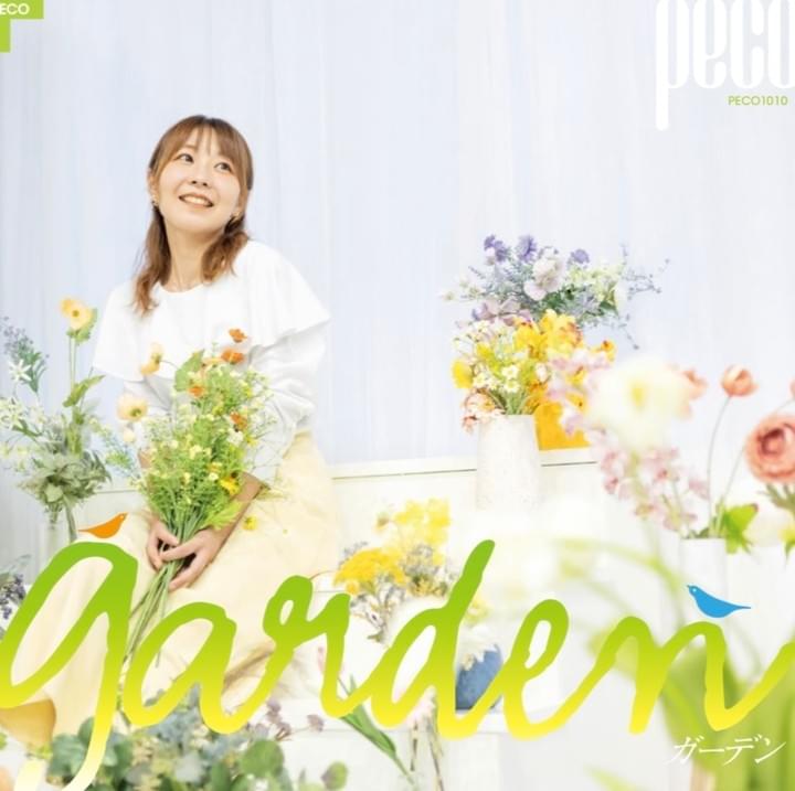 Peco's Site on Strikingly