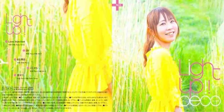 Peco's Site on Strikingly