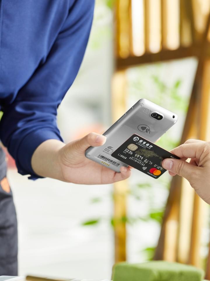 PAX A50 - Android Smart MiniPOS+