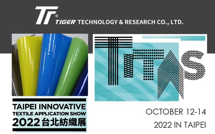 TIGER TECHNOLOGY & RESEARCH CO., LTD