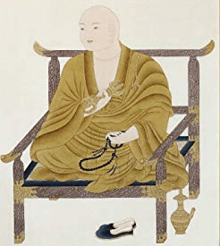 Waimea Shingon Mission on Strikingly