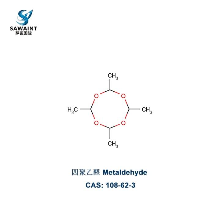 SAWA INTERNATIONAL|reliable chemical supplier in China