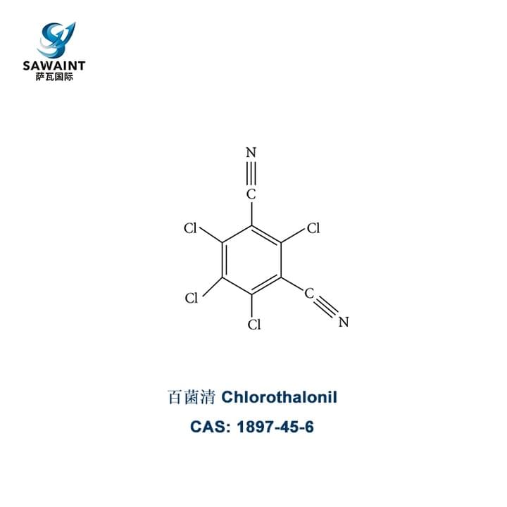 SAWA INTERNATIONAL|reliable chemical supplier in China
