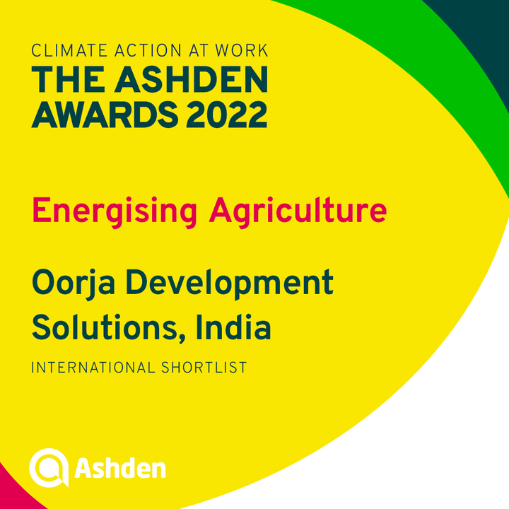 Oorja Development Solutions Limited