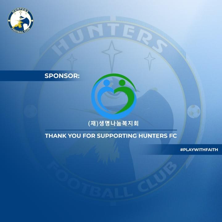 Hunters Football Club
