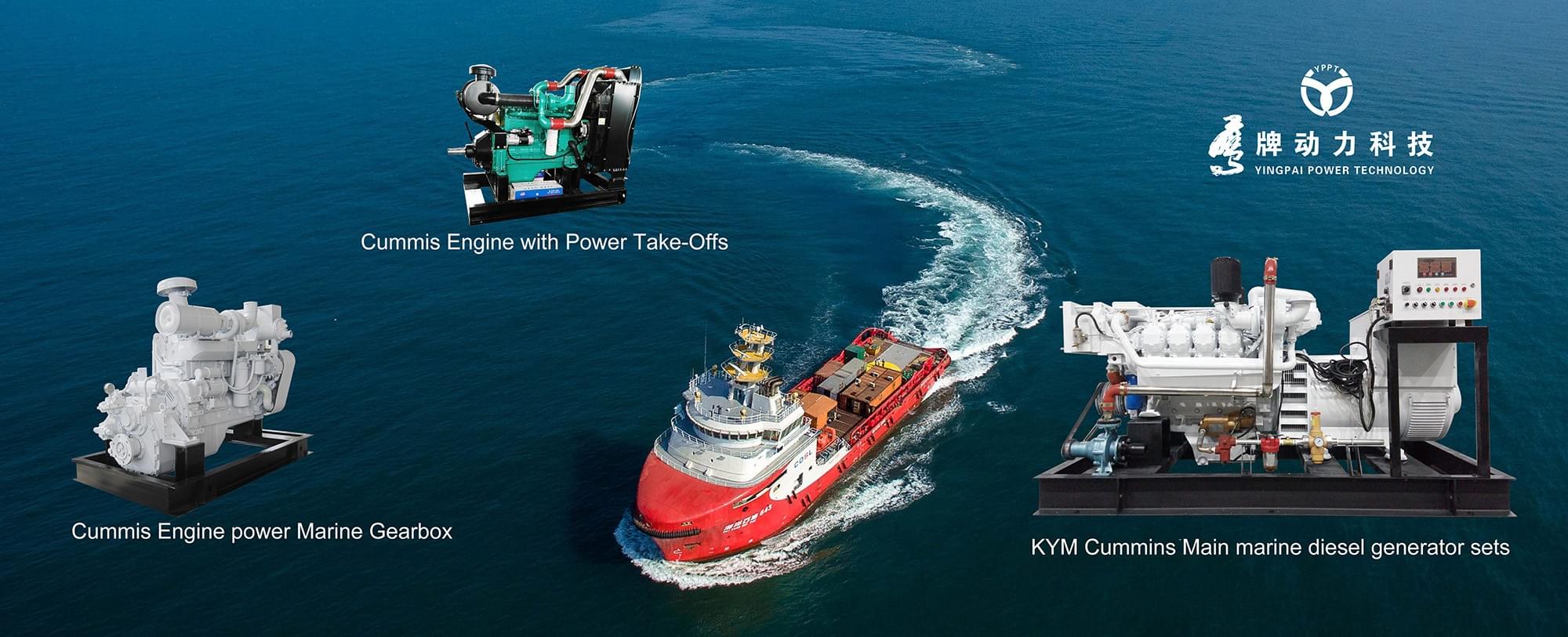 Hubei Yingpai Power Technology Co., Ltd.