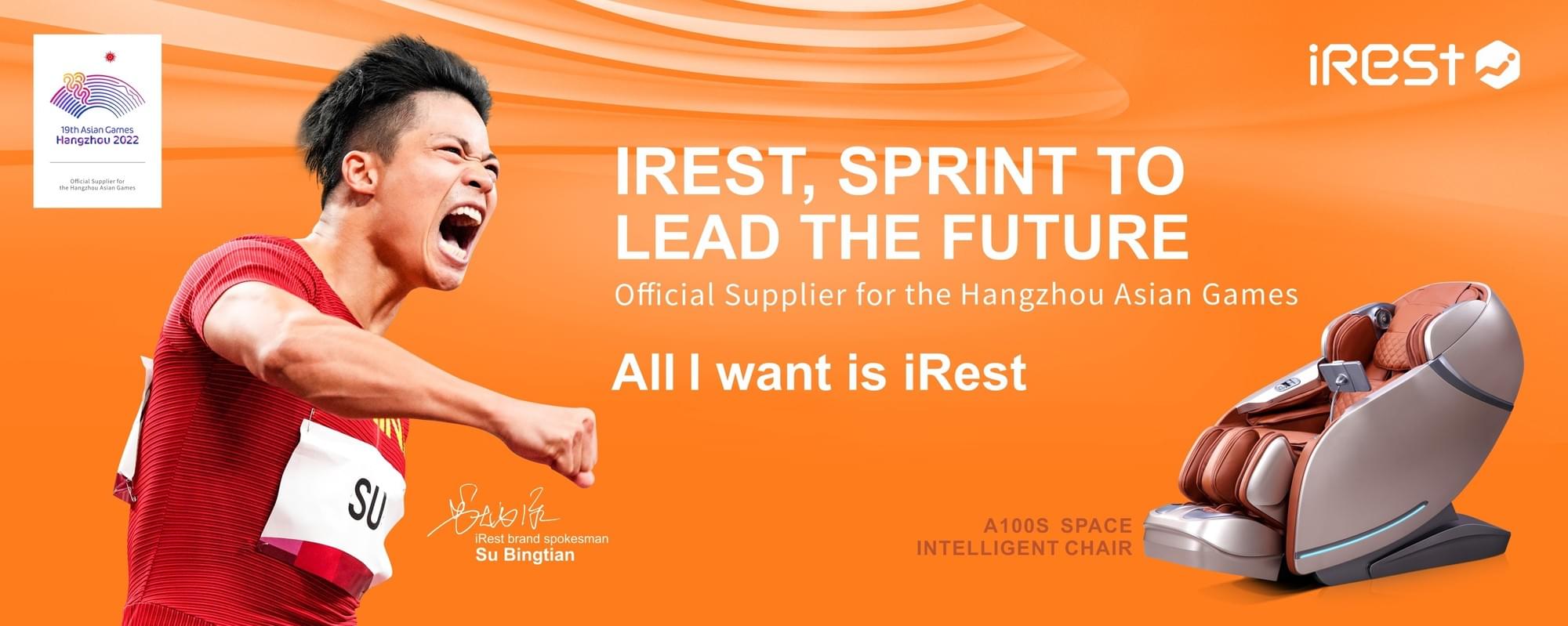 Massage Equipment Company and Supplier From China - iRest Offical