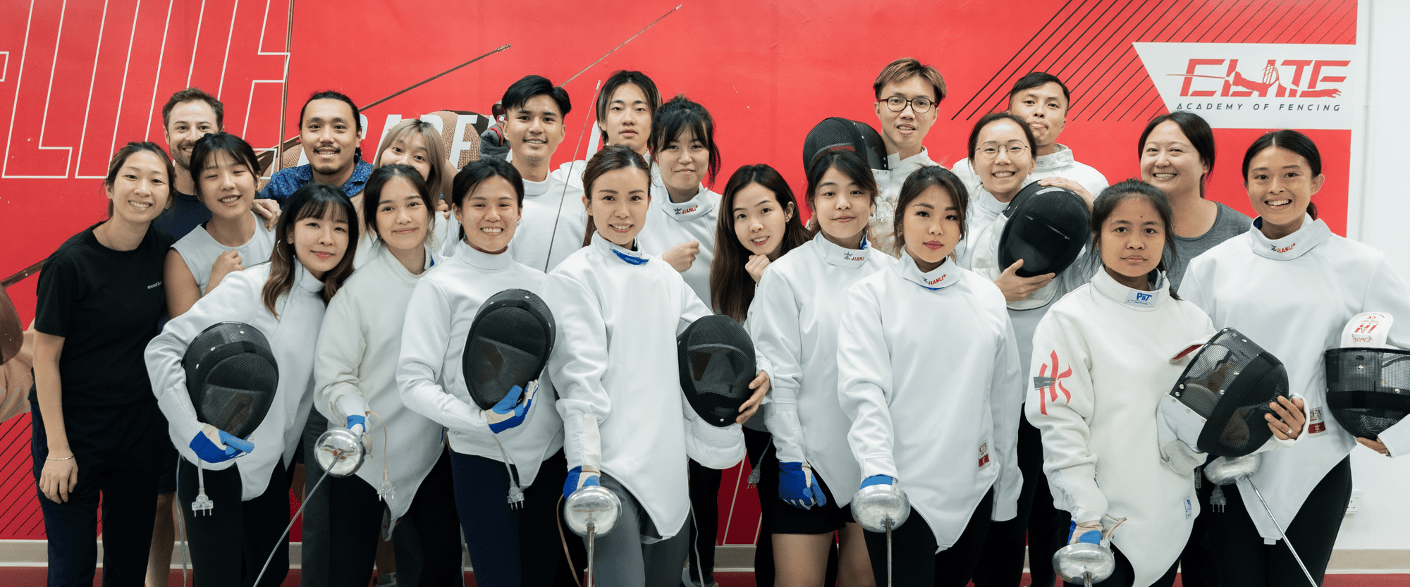 英匯劍擊學院 Elite Academy of Fencing - HK