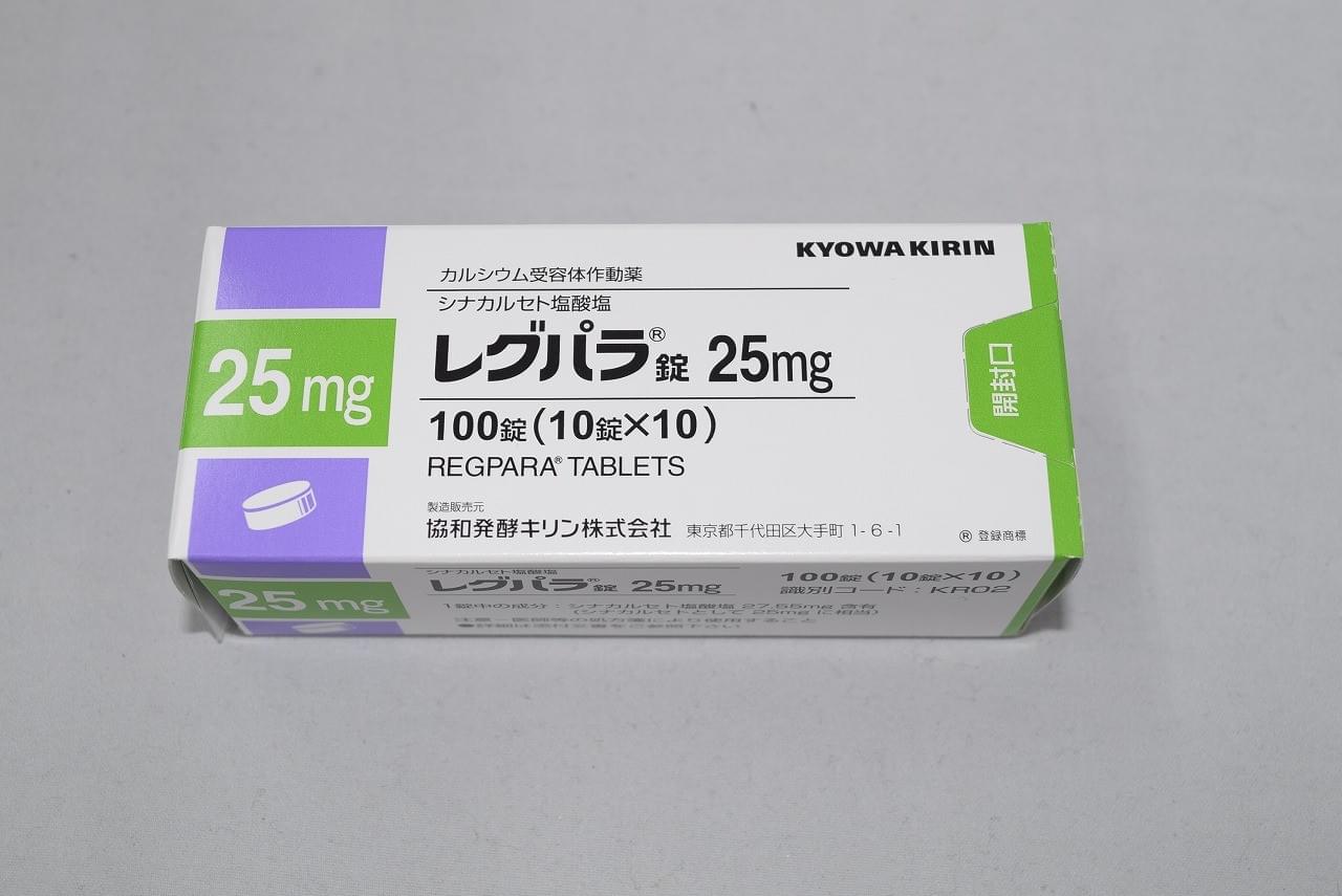 日本 大阪BBY 藥妝免稅直購店