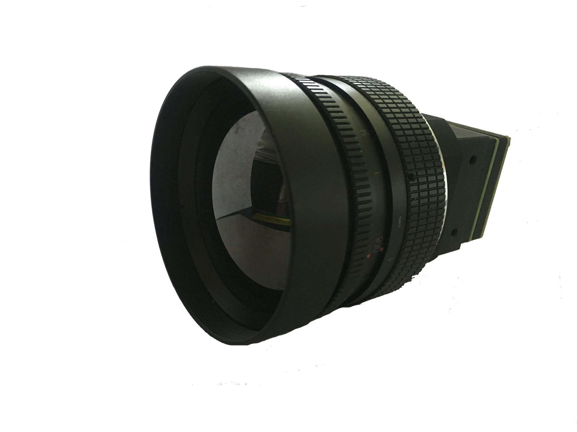Uncooled Infrared Core