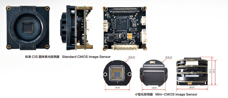 ICMOS/ICCD and EBAPS