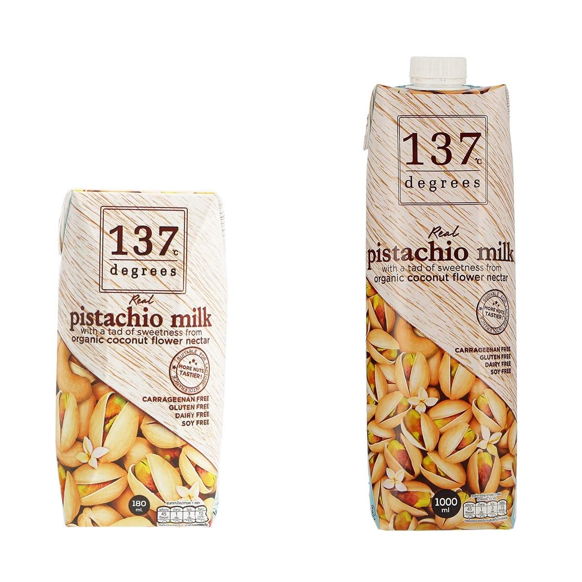 137 Degrees Coconut Co 137 Degrees Coconut Co