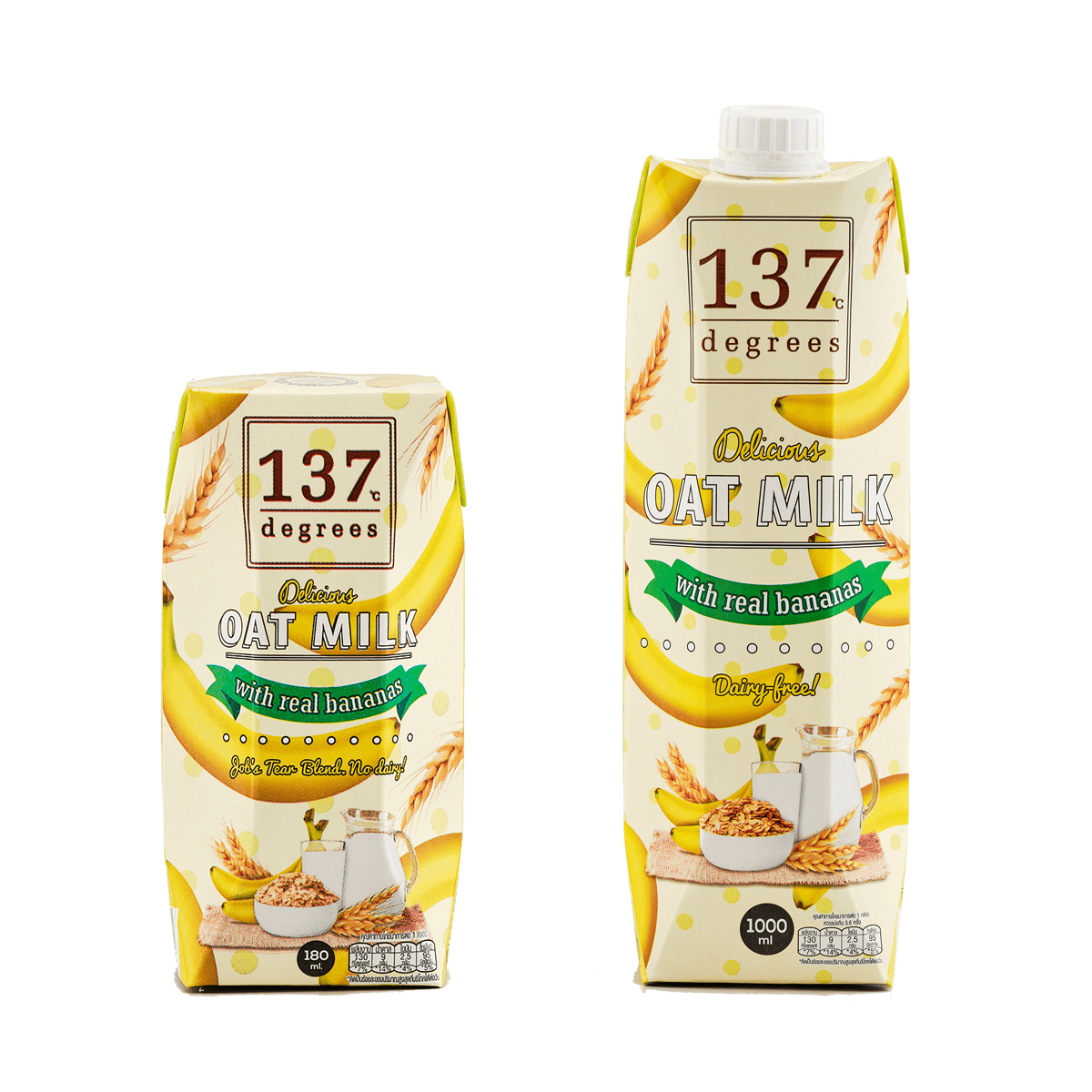 137 Degrees - Coconut & Co