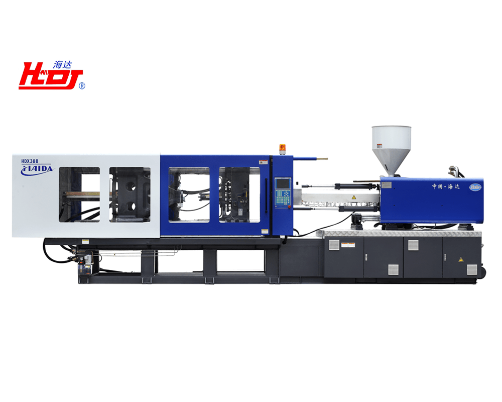 HDL Injection Molding Machine - Top Brand of Die Casting Machine and ...