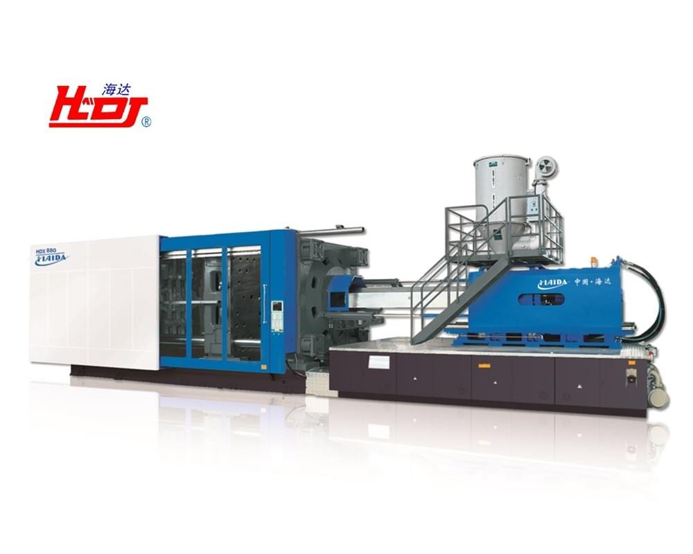 HDL Injection Molding Machine - Top Brand of Die Casting Machine and ...