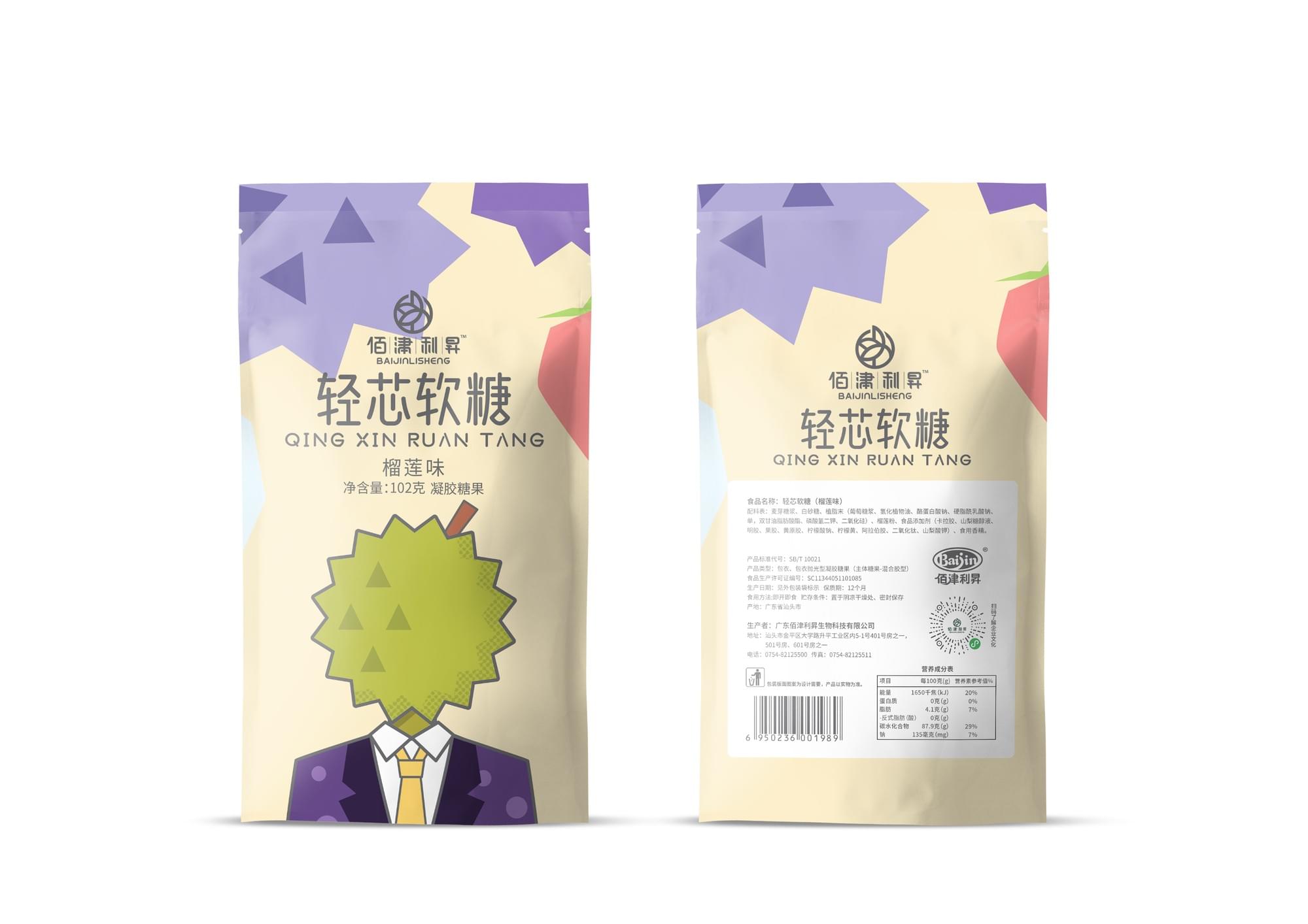 CHEWING CANDY - BAIJINLISHENG