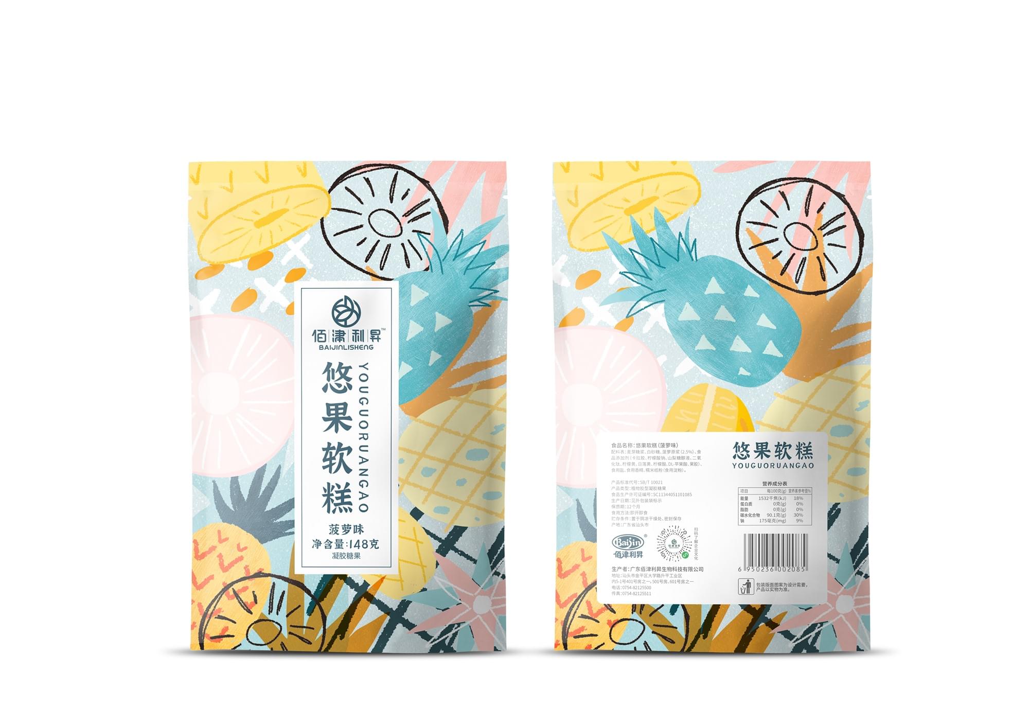 CHEWING CANDY - BAIJINLISHENG