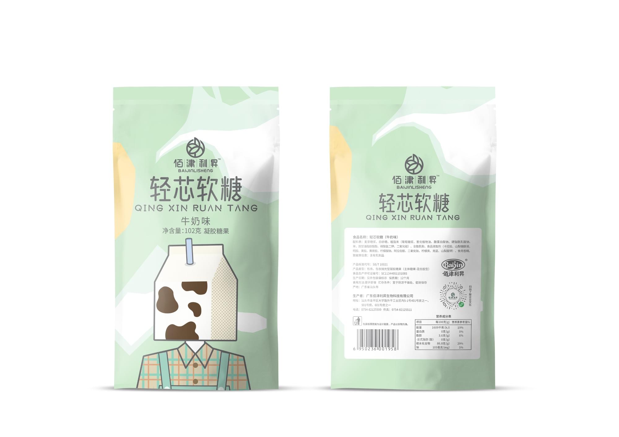 CHEWING CANDY - BAIJINLISHENG