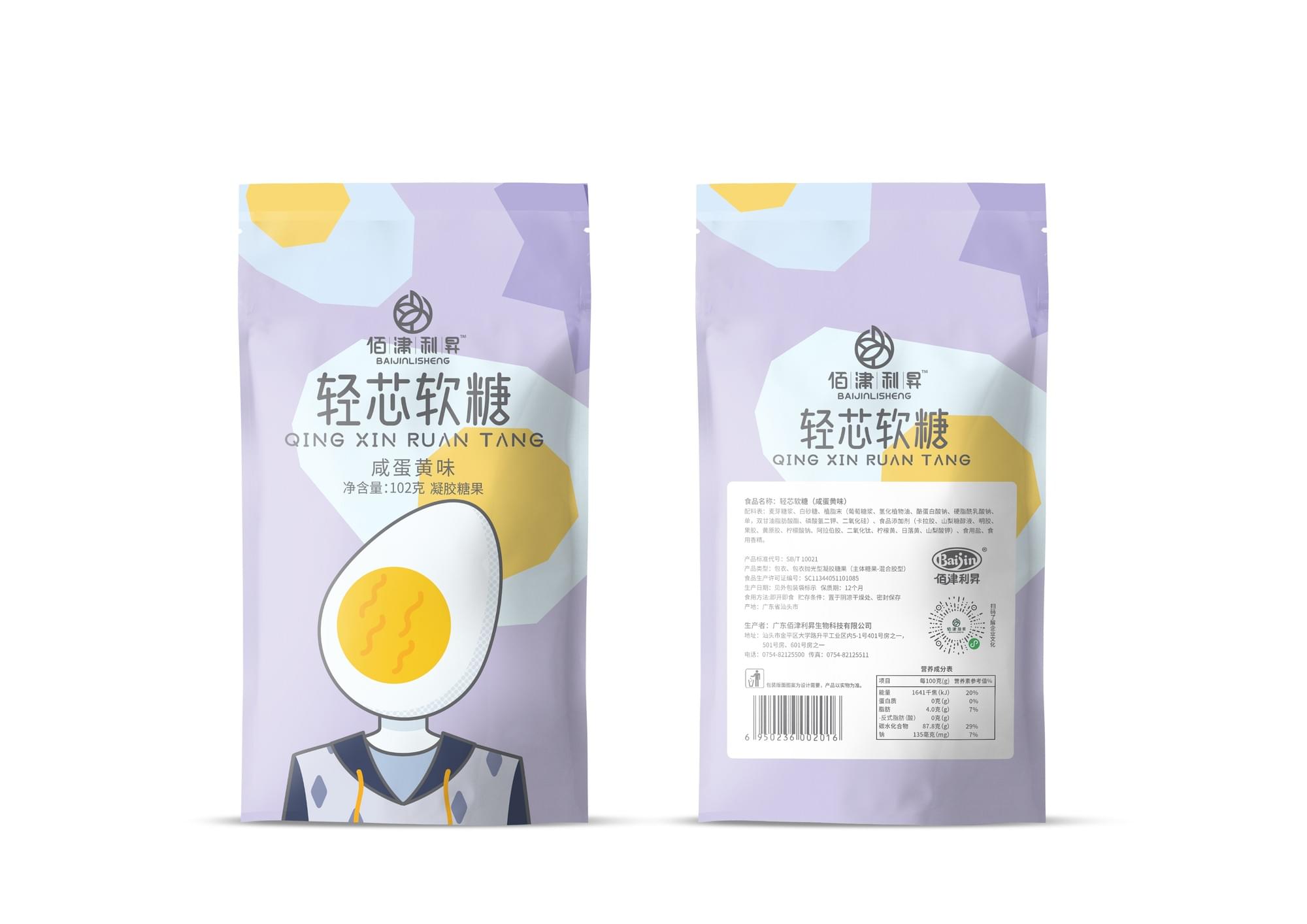 CHEWING CANDY - BAIJINLISHENG