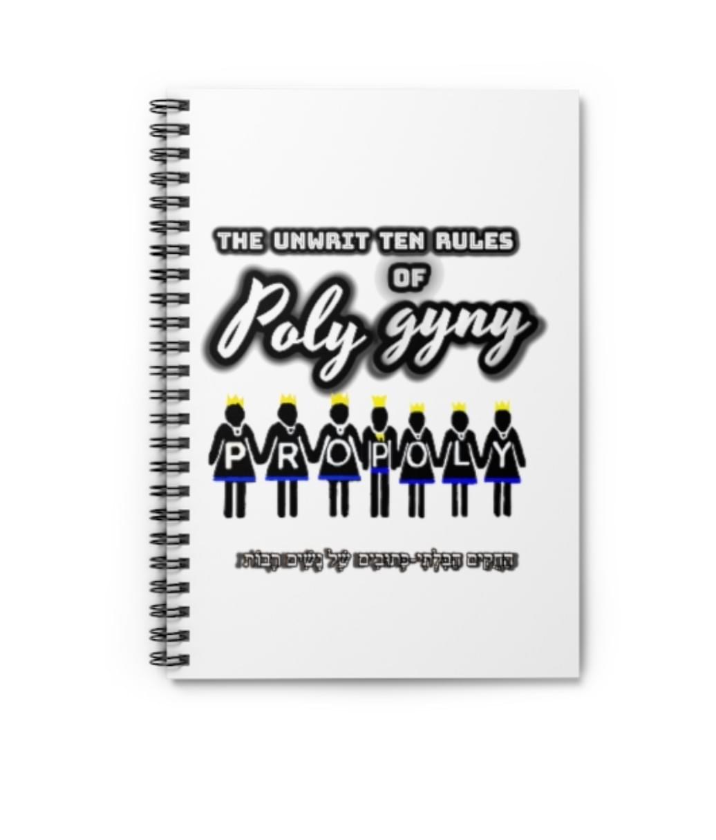 Polygyny Merch - The Unwritten Rules of POLYGYNY