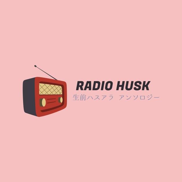 Heyday's Radiohusk Anthology