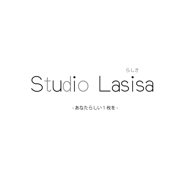 Studio LASISA - あなたらしい1枚を