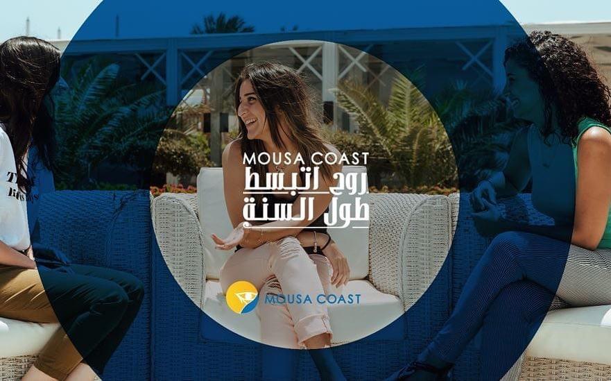 Mousa Coast Hotel $ Spa on Strikingly