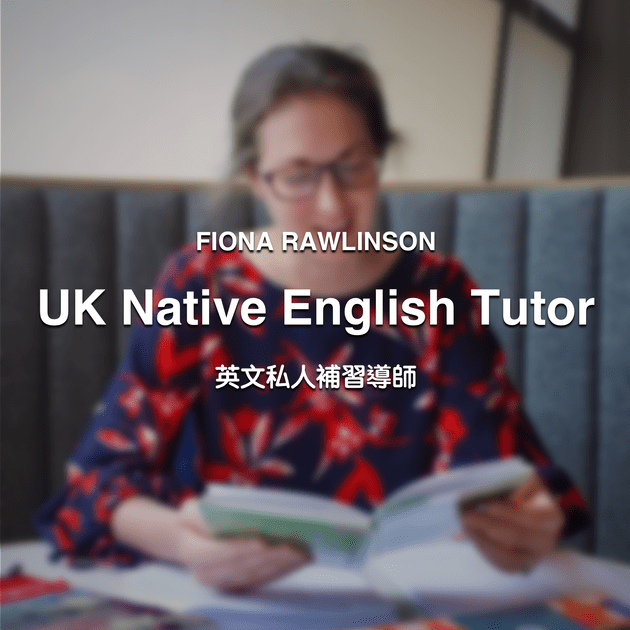 Kindergarten - Fiona Rawlinson UK Native English Tutor in Hong Kong