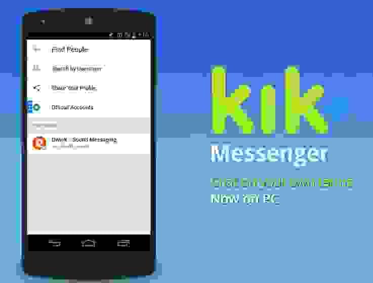 Download Kik Messenger For Windows