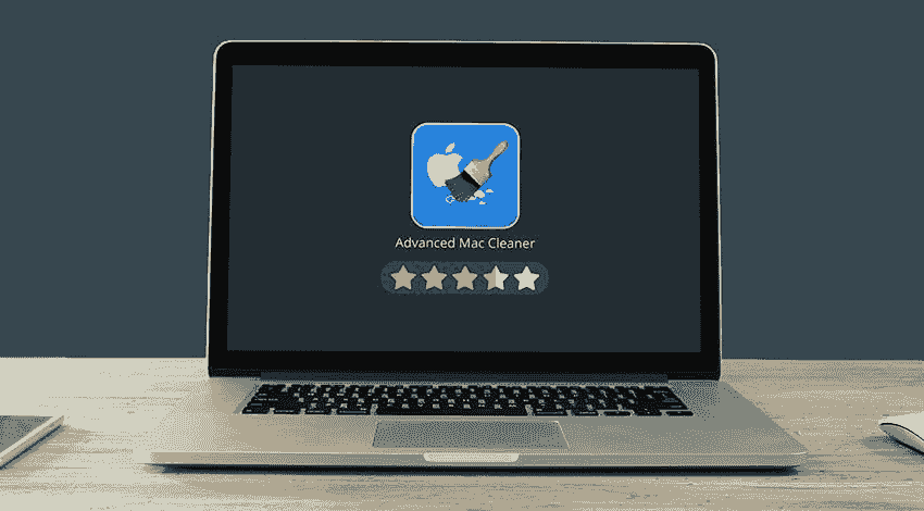 Is advance mac cleaner safe