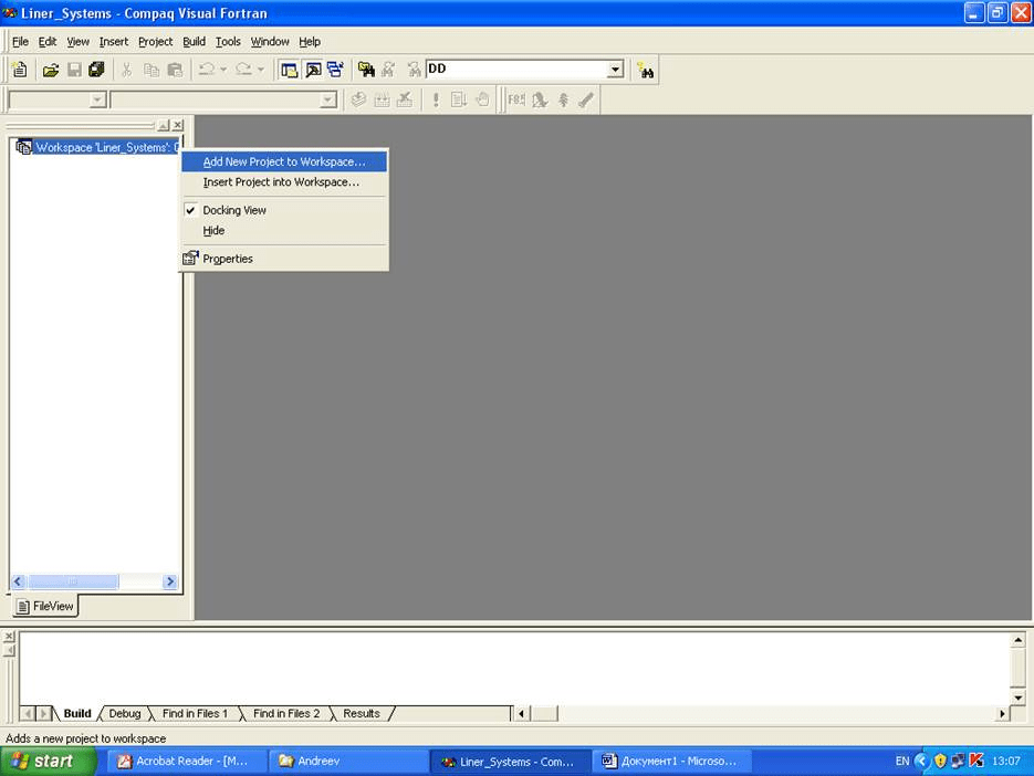 Compaq Visual Fortran Version 6.6 doqnload