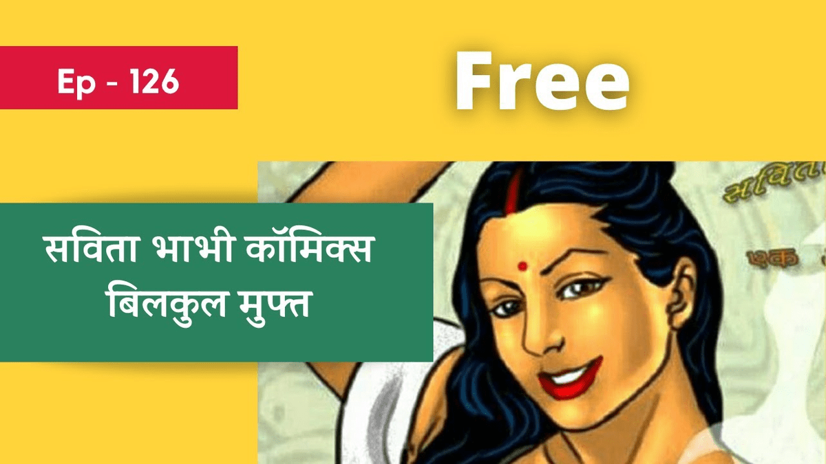 Savita bhabhi comics download all episodes