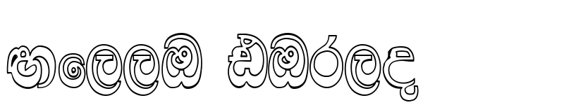 Sinhala sangam mn bold font download