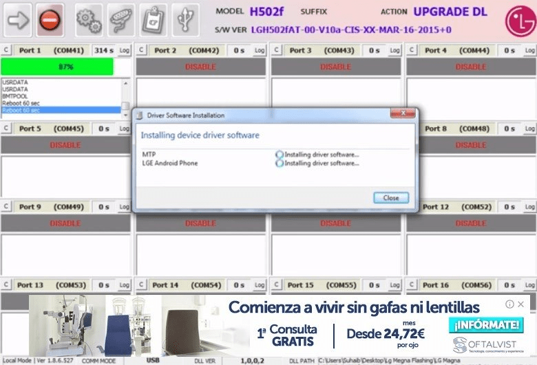 Megalock.dll lg flash tool with