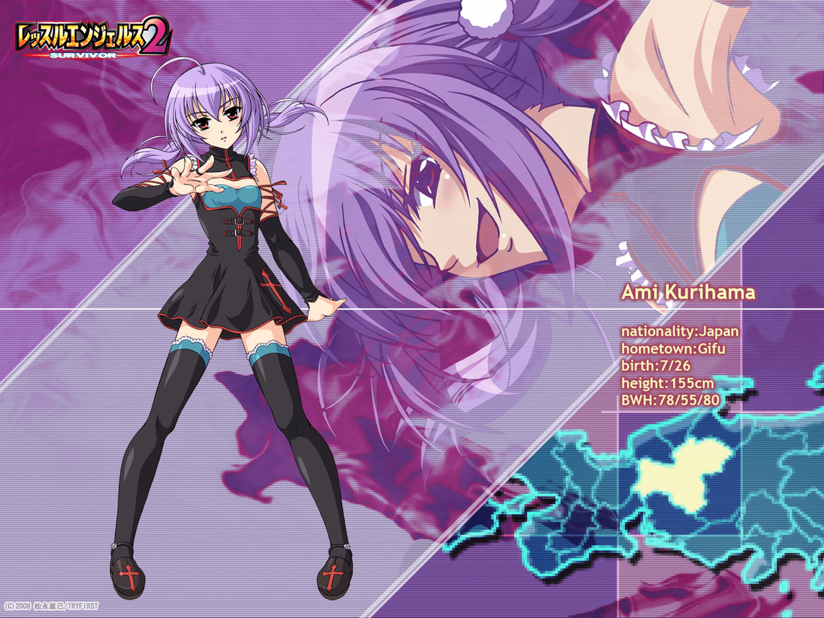 Wrestle angel survivor 2 iso