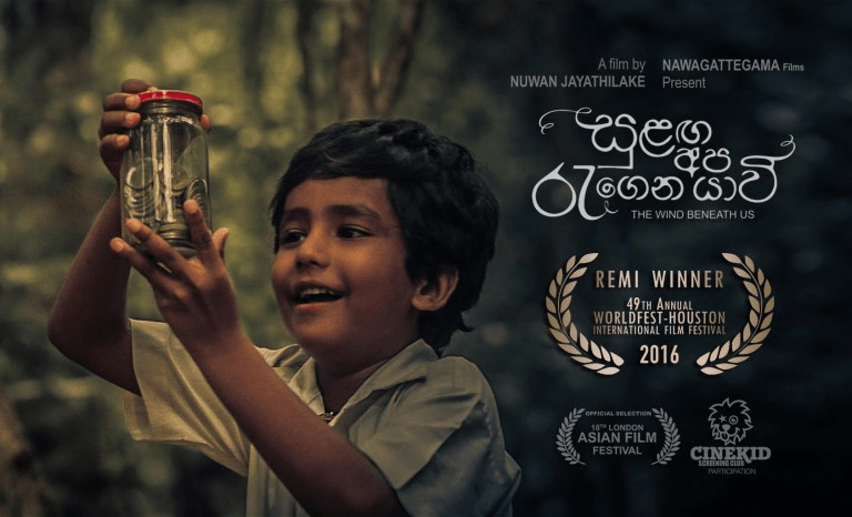 Cinderella sinhala movie online