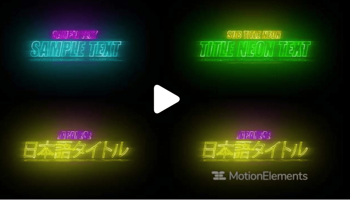 Free premiere pro text animation presets