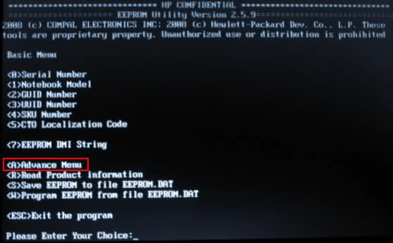 Hp dmi tools for hp bios access