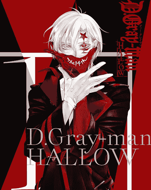 D gray man torrent complete tv