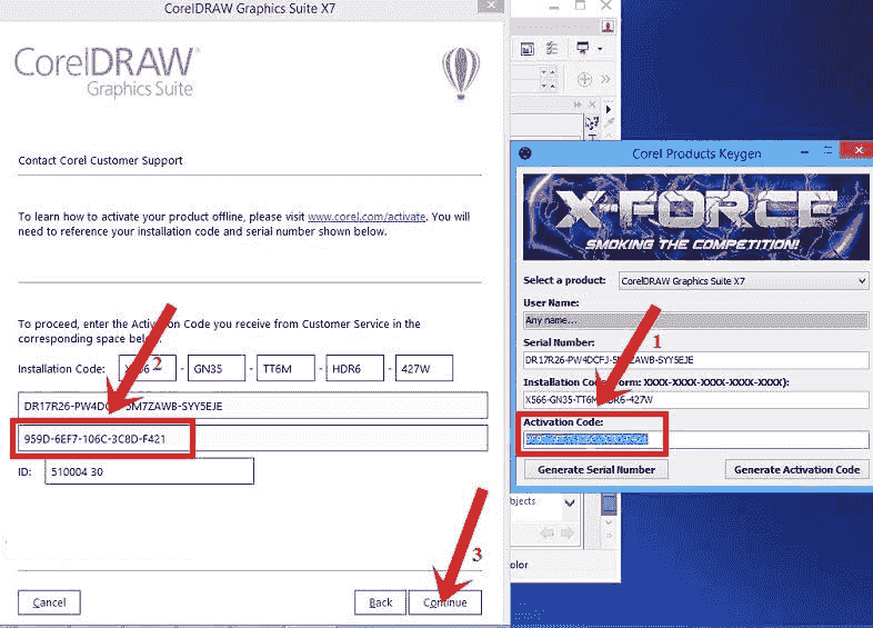 Corel draw x7 serial key