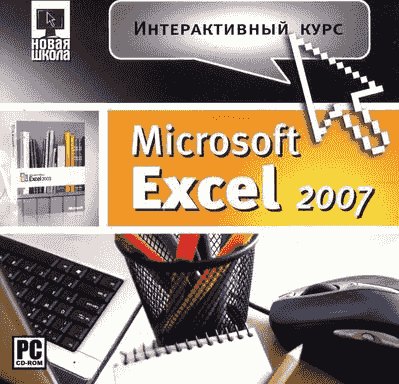 Malwarebytes anti malware 1.75 serial key